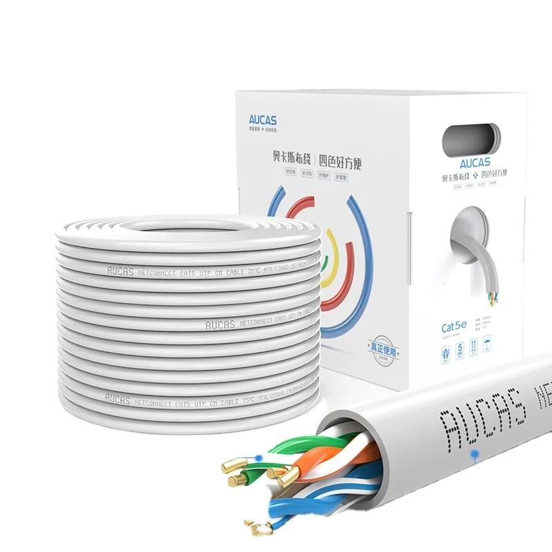 RJ45 Cat6a Lan Cable - 1000ft Fast Transmission Power Wire