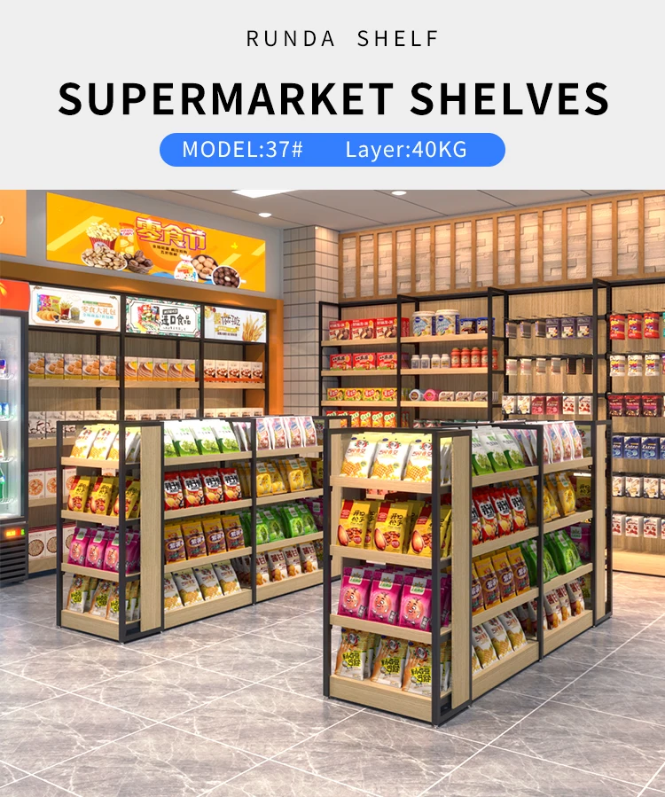 Factory Supplier Steel-wood Supermarket Shelves Multi-faceted Storage ...