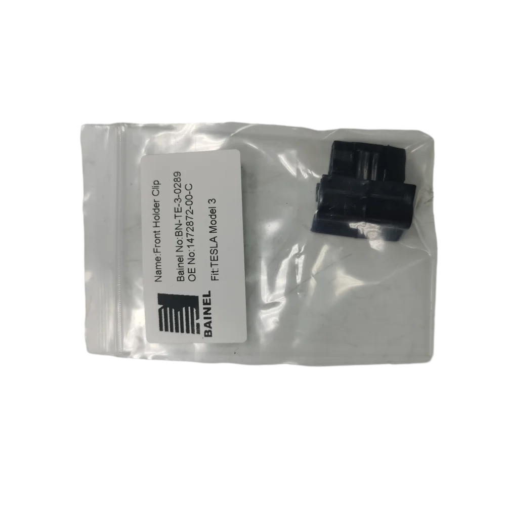 Bainel Front Holder Clip For Tesla Model Y 19-21 1472872-00-c 1472872 ...