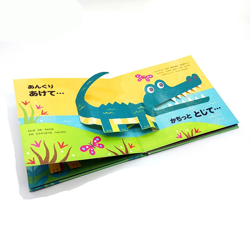 Educational 3d Pop Up Children Book Printing Children's Custom Pop Up ...