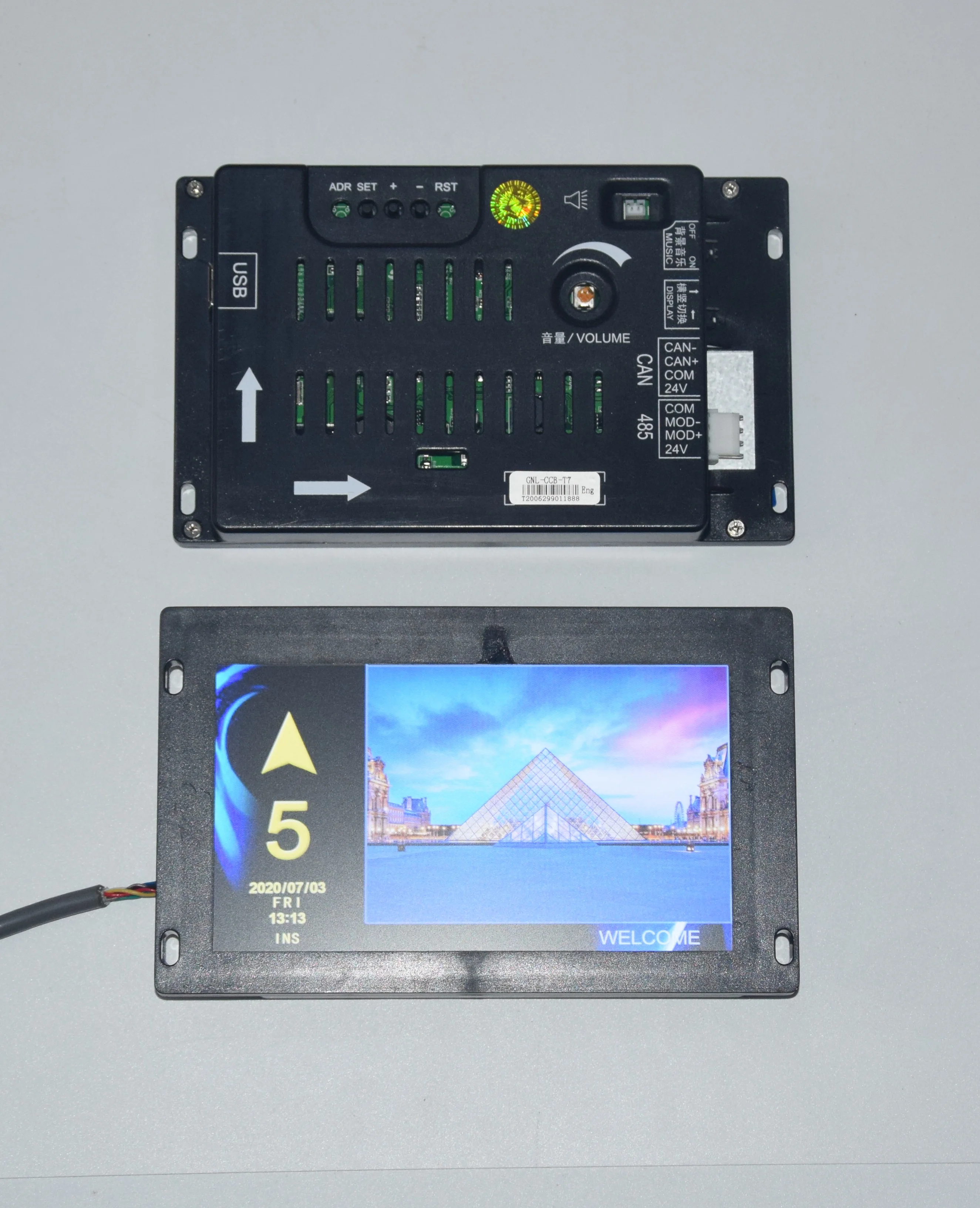 Alibaba.com: 7 Inch TFT Display for Elevator, High-Resolution Monitor ...