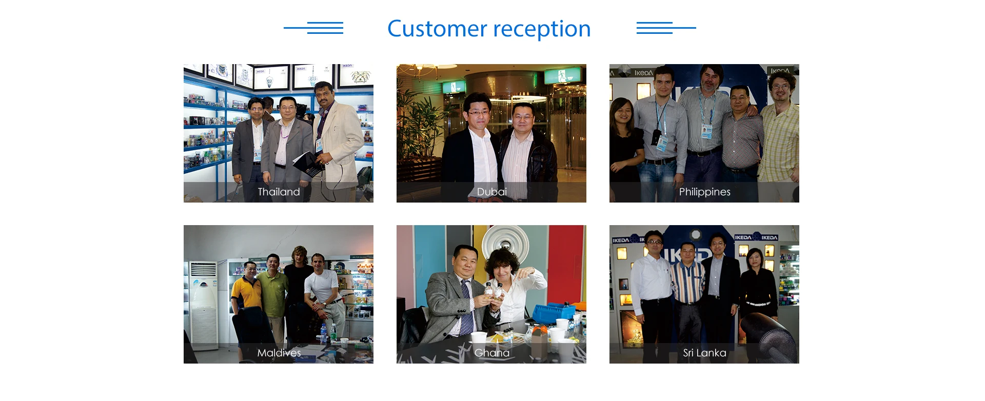 Foshan Ikeda Air Freshener Co., Ltd.