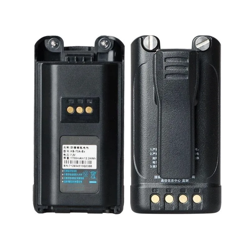 Pt7200ex Explosion-proof Walkie-talkie Battery KB-70A-EX Battery Board ...