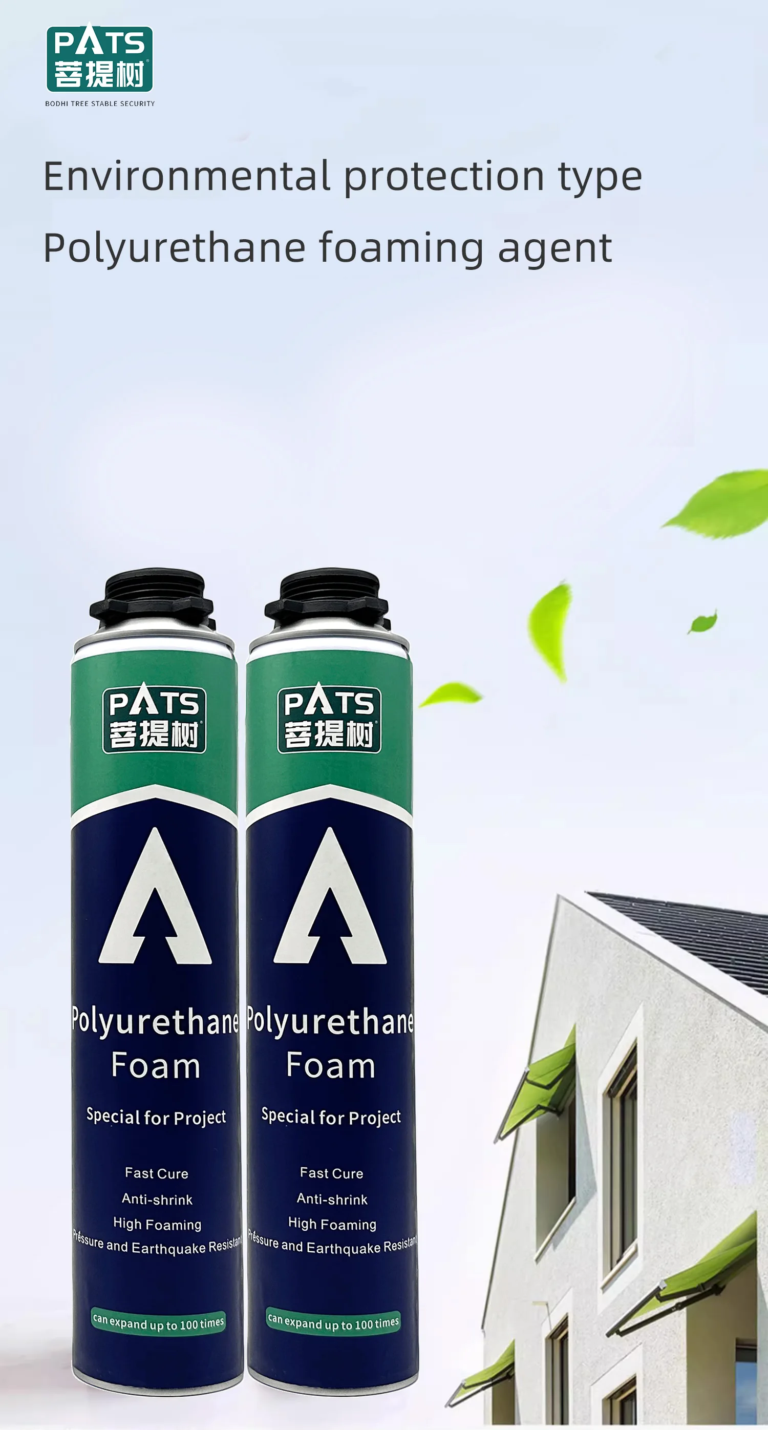 Wood Door And Window Elevator Seam Gun-barrel Excellent Elasticity And ...