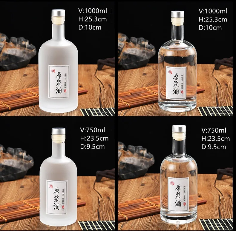 Factory Manufactured Hot Vodka Brandy Frosted Wine Glass Bottles - Buy ...
