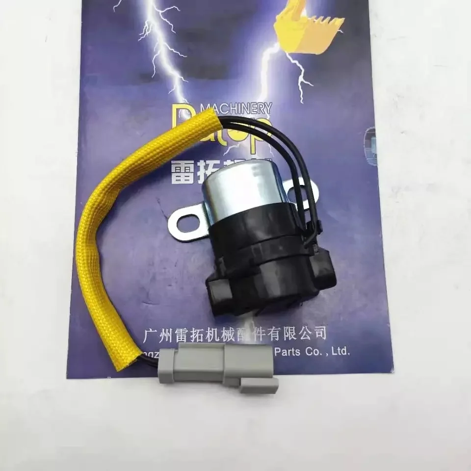E320B E320C E320D Starter Motor Relay - High Quality & Reliable