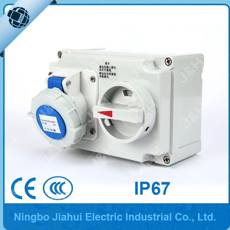 Iec Cee Industrial Ip67 Socket Interlocked Switches And Socket Interlocking Switch