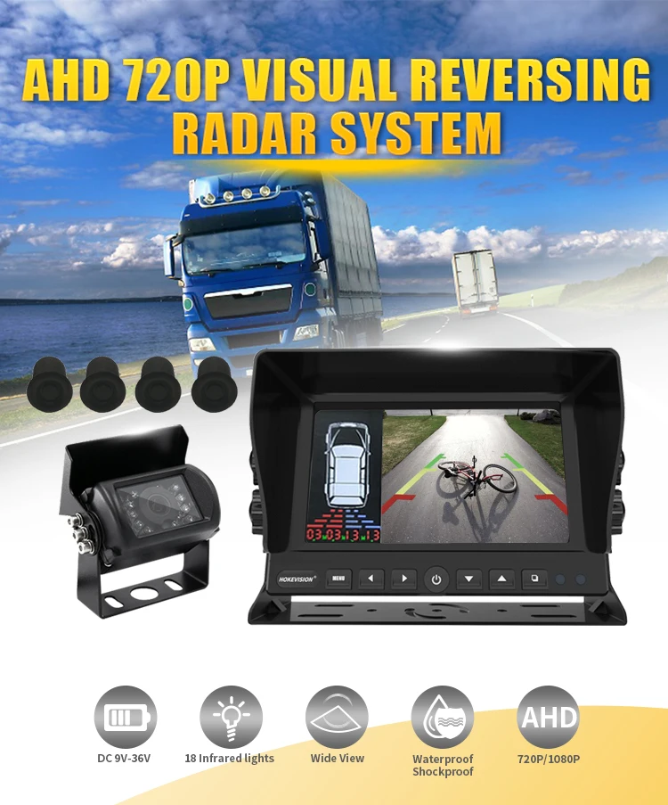 12V 24V Vehicle Reversing Car 1080 AHD Digital Visual Radar Host Blind ...