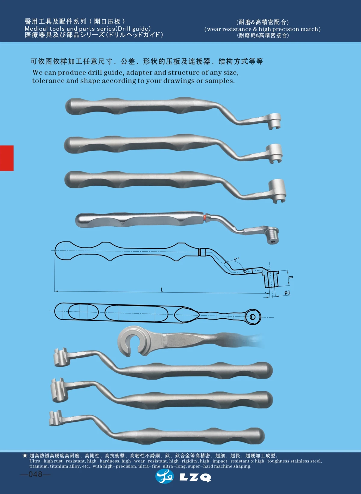 Drill Guide Dental Implant Drill Guide Digital Implant Surgical Drill Guide For Sale - Buy Drill ...