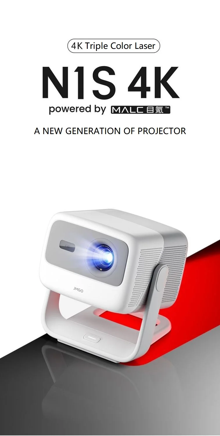 JMGO N1S 4K Portable Projector - Smart Home Theater Experience