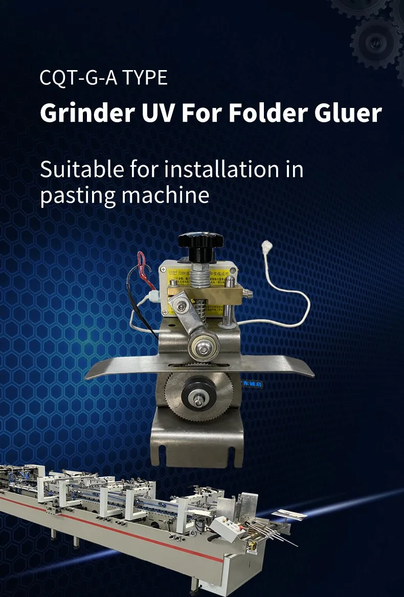 CQT-UV Sander for Folder Gluer Making - Efficient & Durable