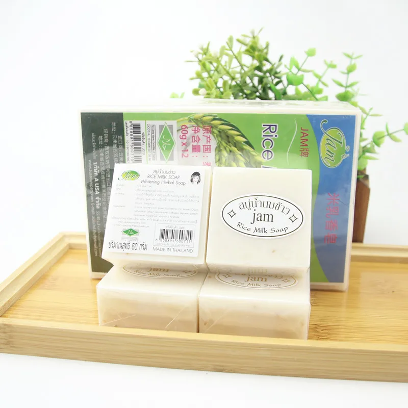 Thailand Jam Soap 60g - Handmade Rice Milk Body Wash & Face Soap for ...