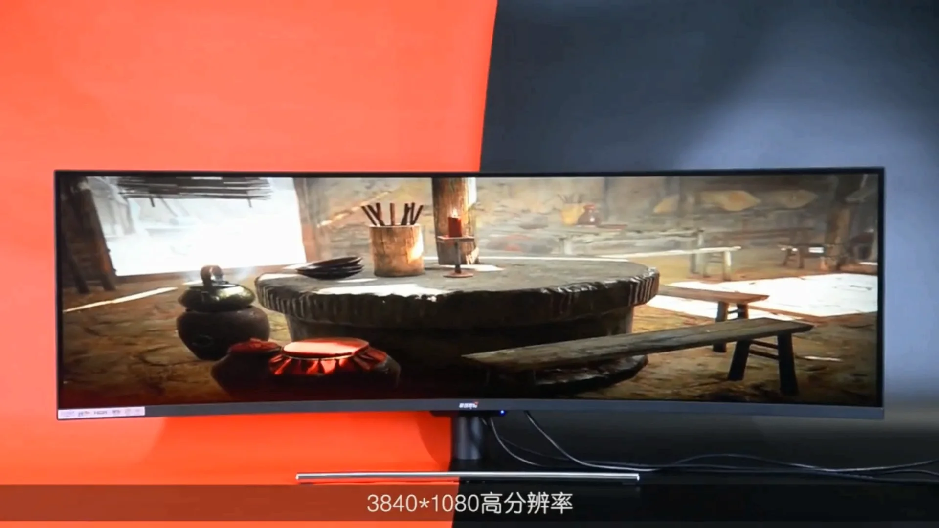 49 Inch Widescreen Gaming 120hz 1ms Free Sync Curved Monitor - Buy ...