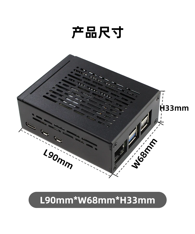 Raspberry Pi 5 X1000 M2 Expansion Plate - NVME SSD Adapter