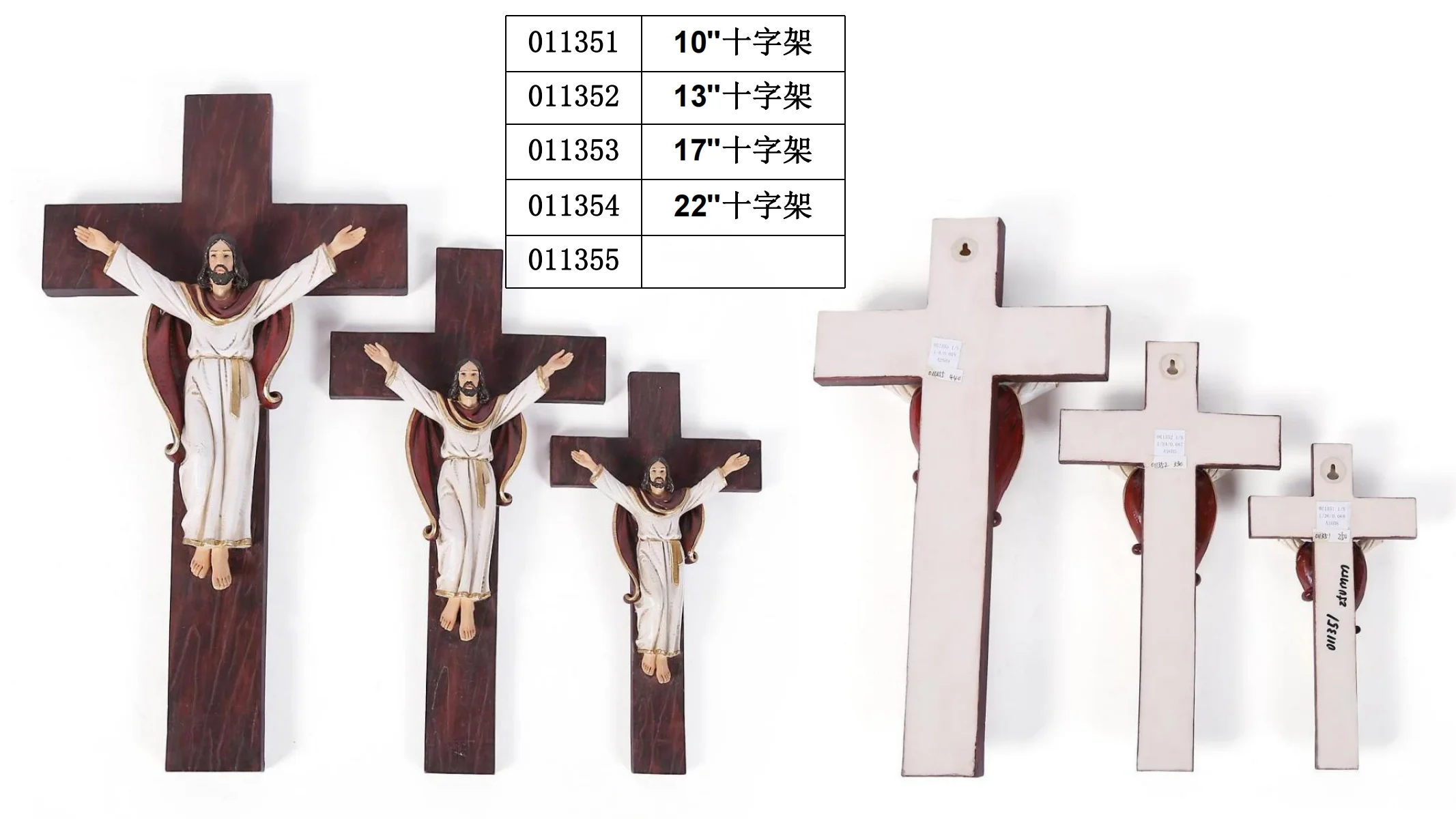 Wholesale Custom Catholic Gifts - Resin Religious Statues