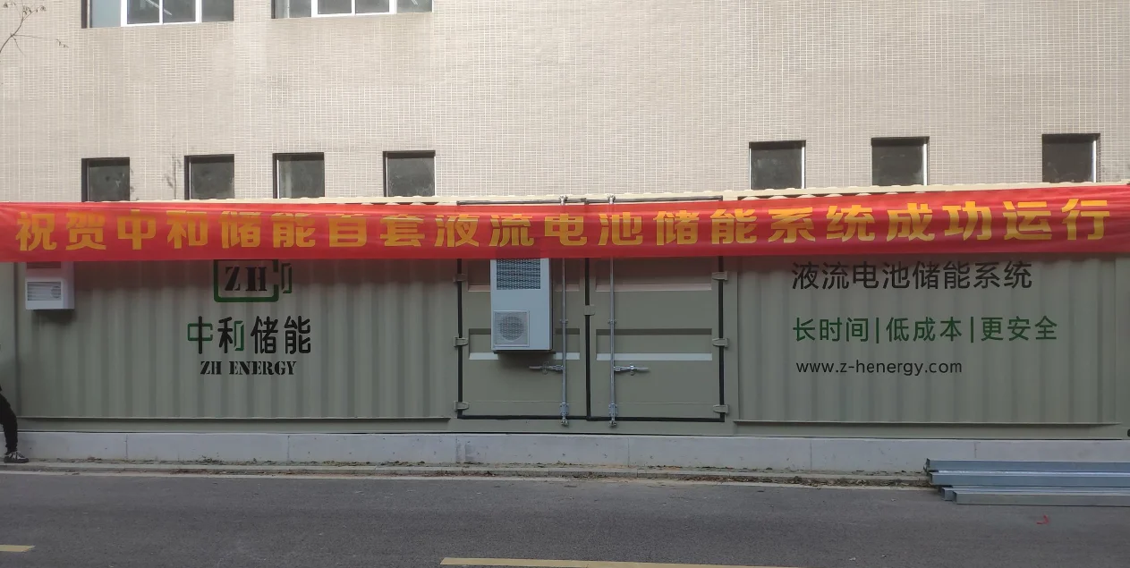 5kW Vanadium Redox Flow Battery Stack VRFB for Long Duration Energy ...