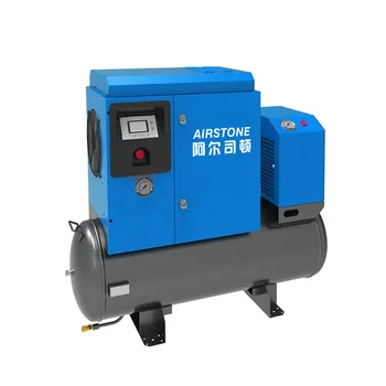 Portable Single Phase Screw Air Compressor 4.5kw 220v 50hz 60hz ...