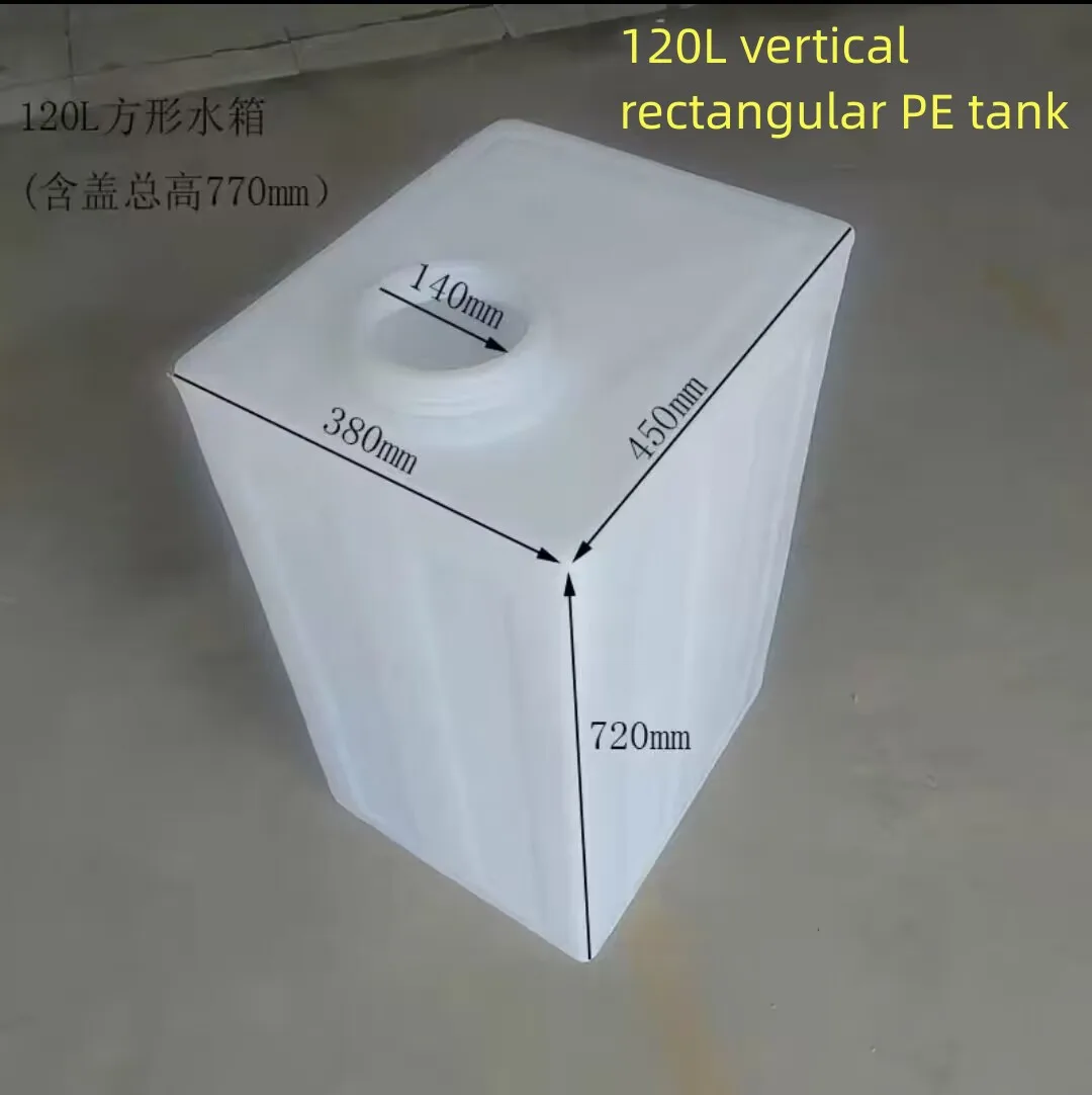 Rectangular Water tank 20L| Alibaba.com