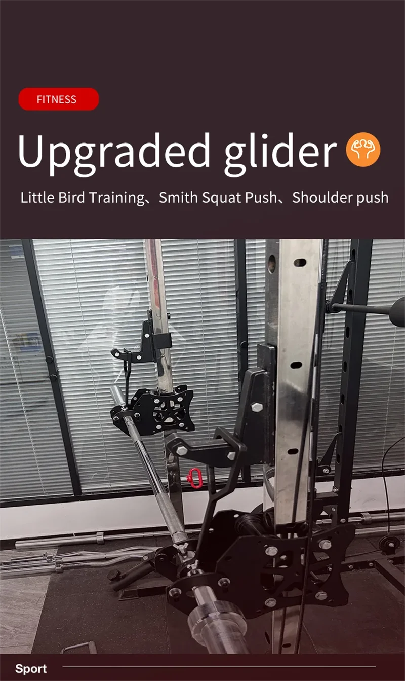 Glider Flying Bird Smith Deep Squat Push with Bearing High Pull Sliding ...