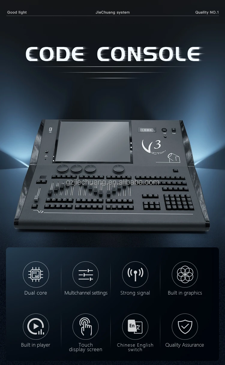 JCLIGHT Code Victory 3 DMX Console - 2048 Channel Control