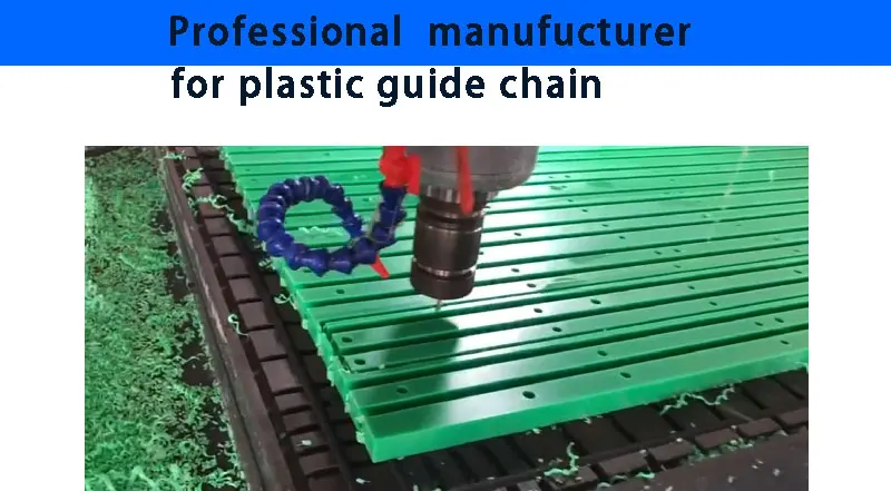 Plastic Product UHMWPE Guide Rail Mechanical Parts / UHMWPE CNC ...