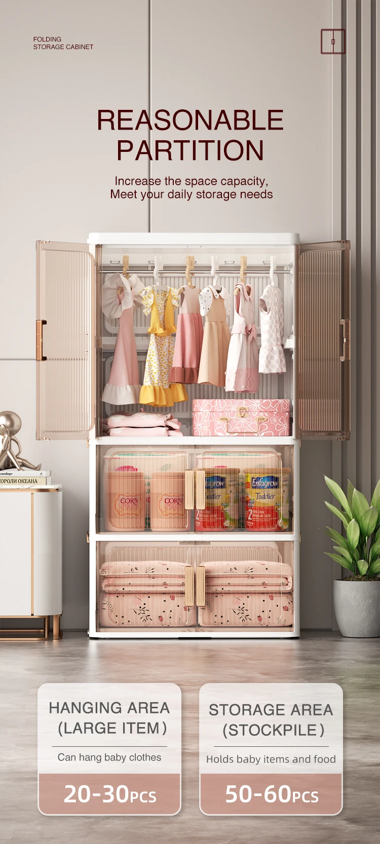 Foldable Storage Cabinet Containers Folding Storage Box Collapsible ...