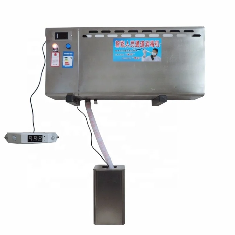 Stainless Steel Wall-mounted Pig Farm Intelligent Sprayer Anti-epidemic ...