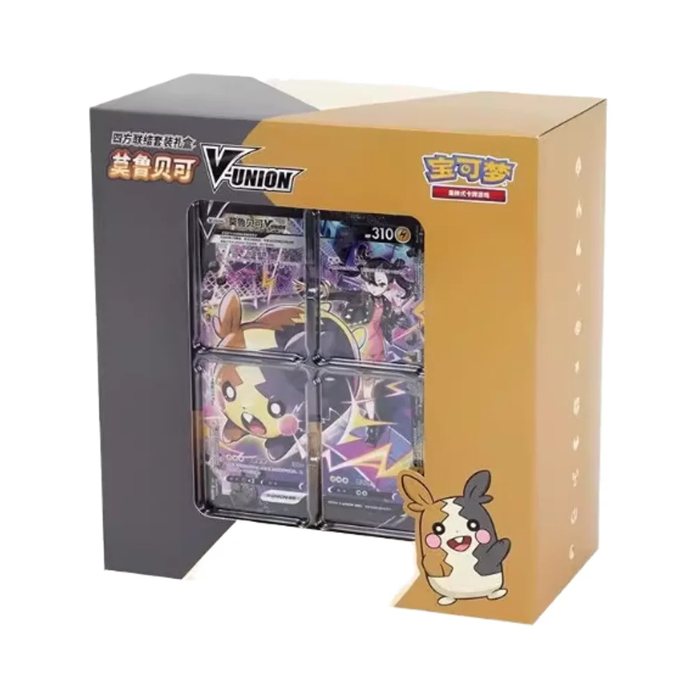 Pokemoned Quartet Link Gift Box Premium Playing Cards for Intense ...