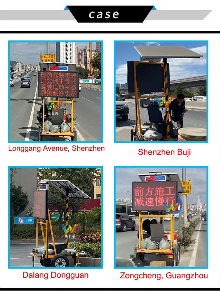 12 Years Factory Custom Traffic Display Outdoor Solar Mobile Variable ...