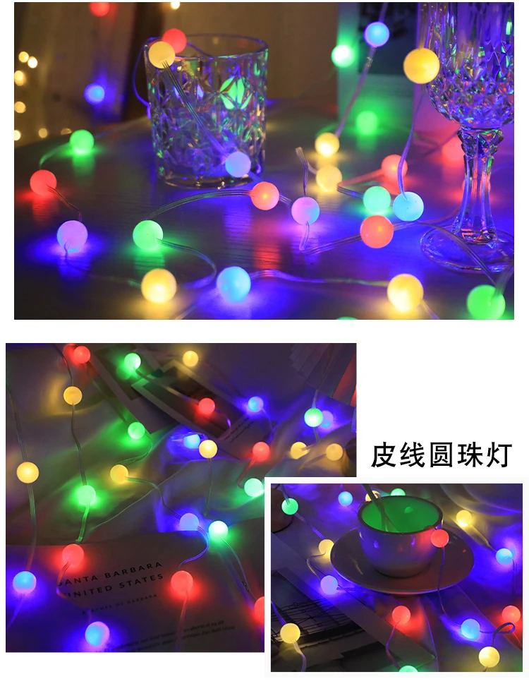 Hot Sale Fairy Light Garden Pvc Lighting Curtain Leather Thread Beaded ...