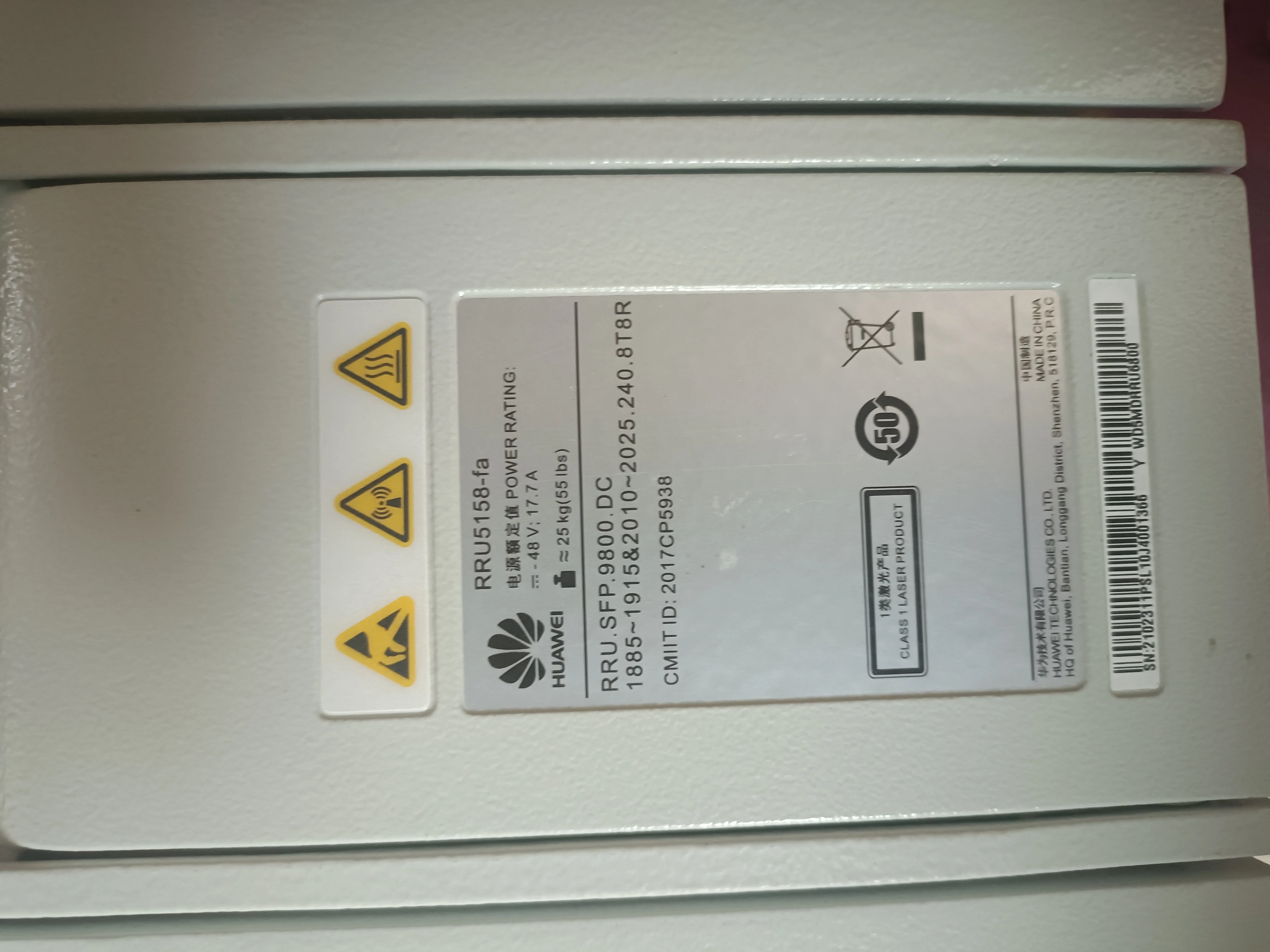 RRU rru5158-fa Remote Radio Unit Working in UMTS, LTE, SMR scenarios ...