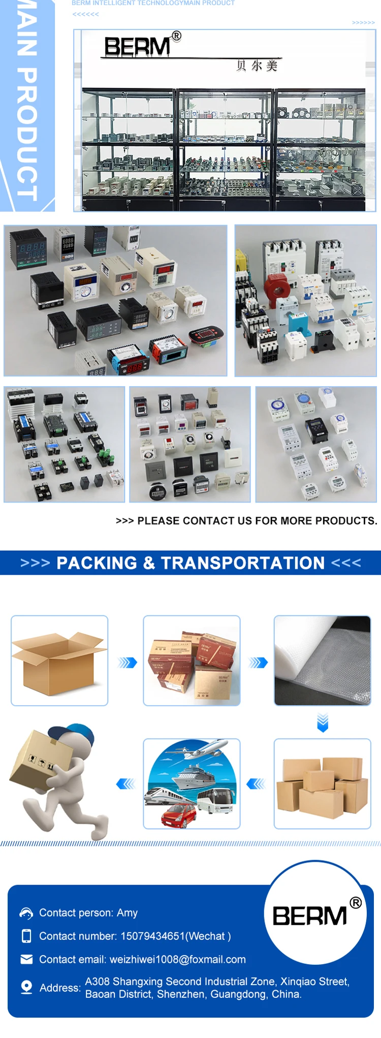 Level Switch AFR-1 Water Tower Water Level Automatic Water Supply and ...