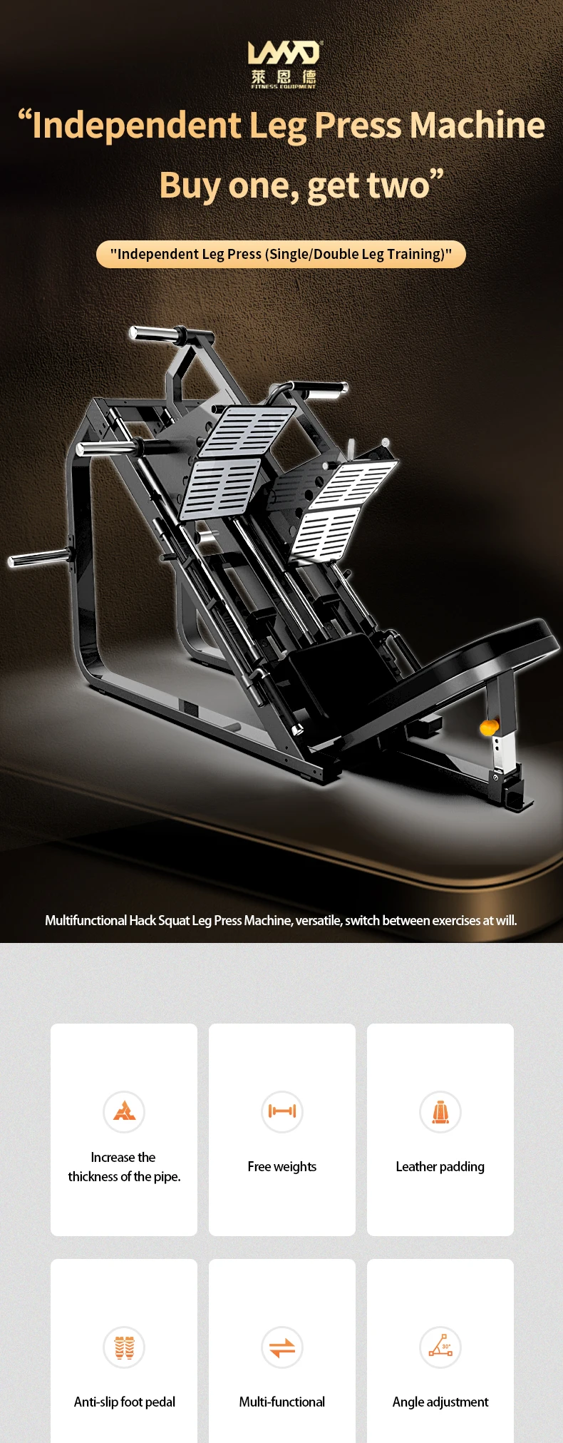 Professional Leg Press Machine Commercial Gym Equipment Plate Loaded ...