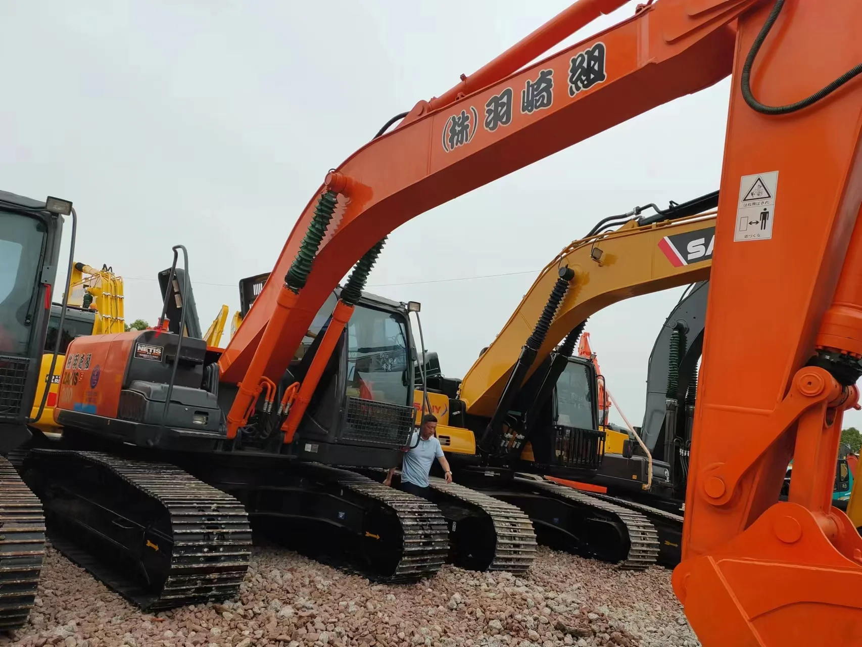 Used Excavator Hitach Zx200 Heavy Equipment 20 Tons - Buy Excav ...