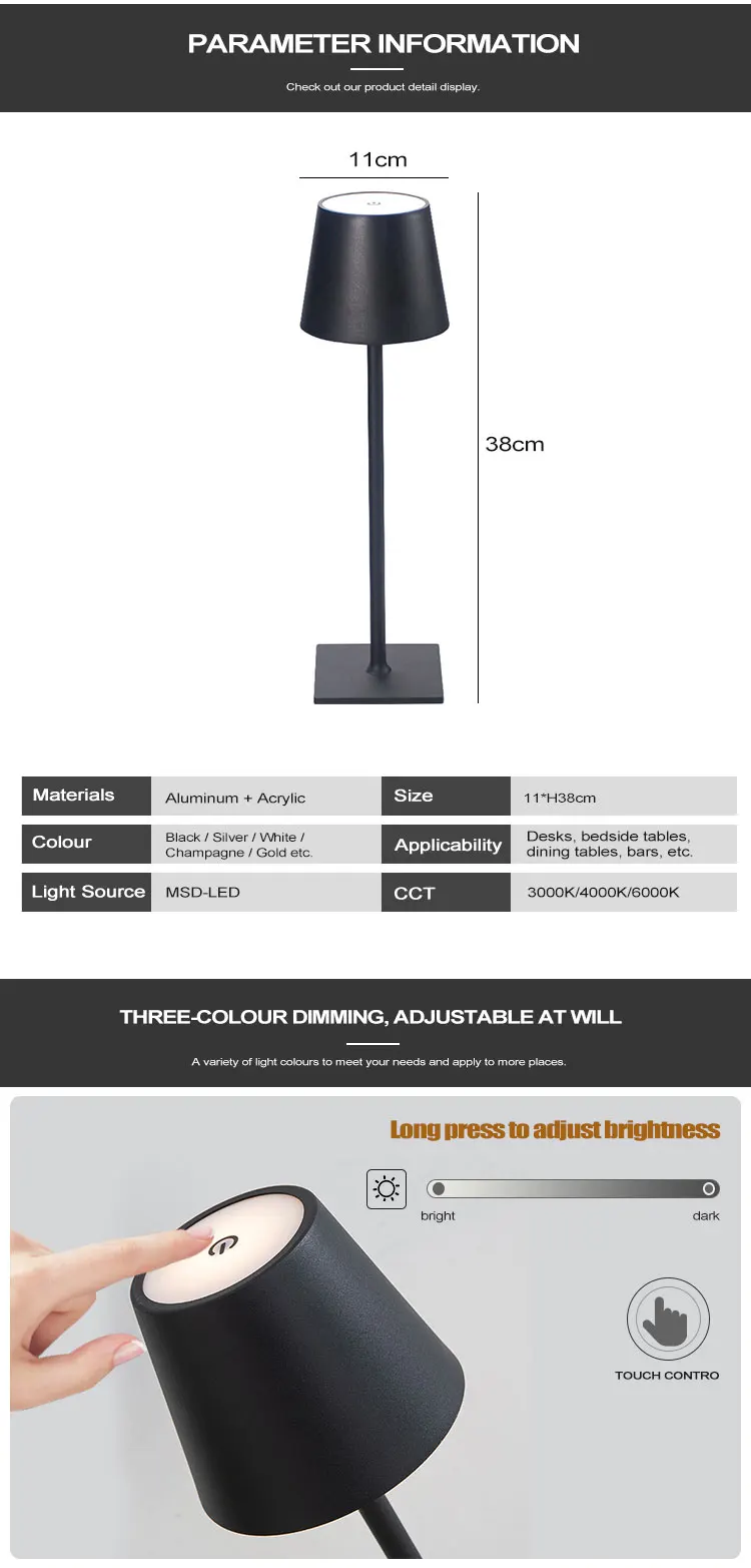 Modern Designer Outdoor Touch Control Restaurant Cordless Portable Led ...