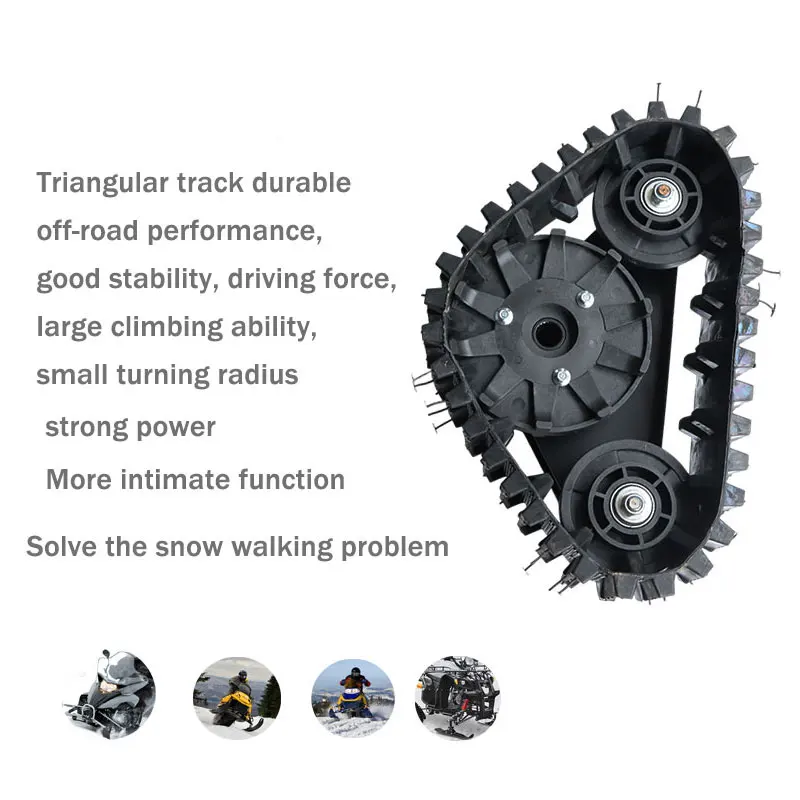 Cheap Rubber Track Wheels for 50cc-250cc Atvs & Snowmobiles