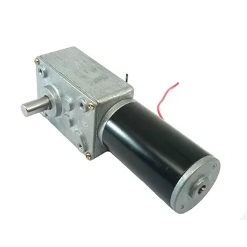 Dc Small Motor 24v Worm Gearbox Silent Dual Shaft 12v Dc Worm Gear ...