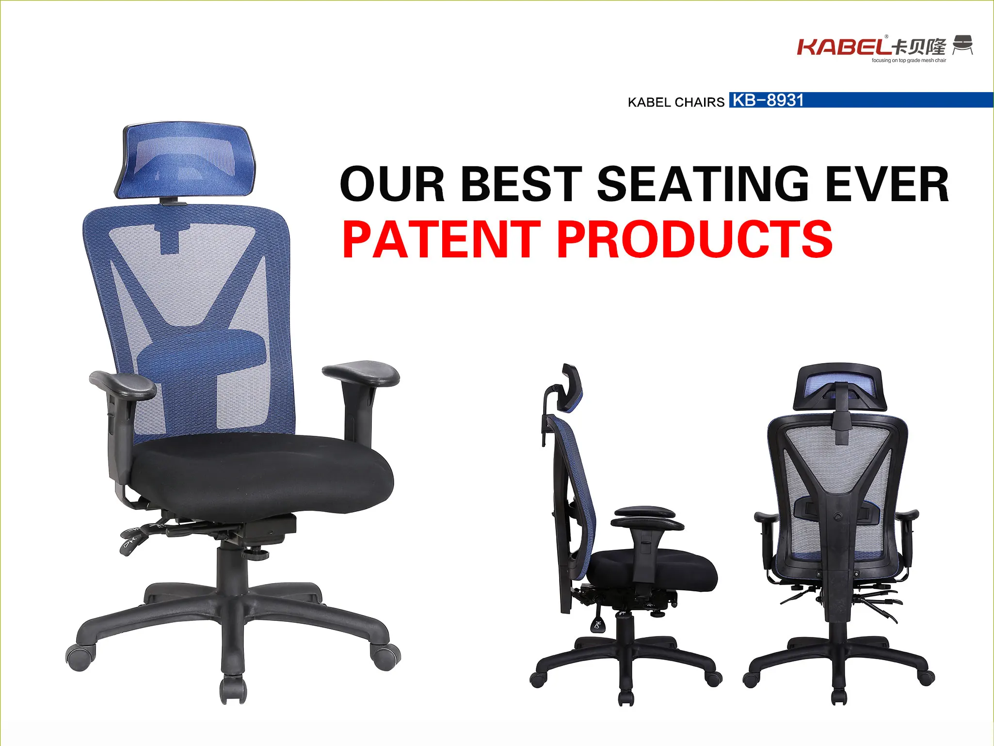 Kabel Executive Office Furniture - High Quality Mesh Chair