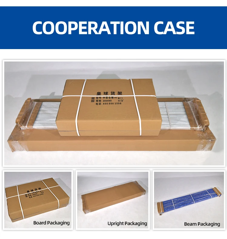 200kg/layer Adjustable Sheving 4 Layers Boltless Metal Steel Racking ...