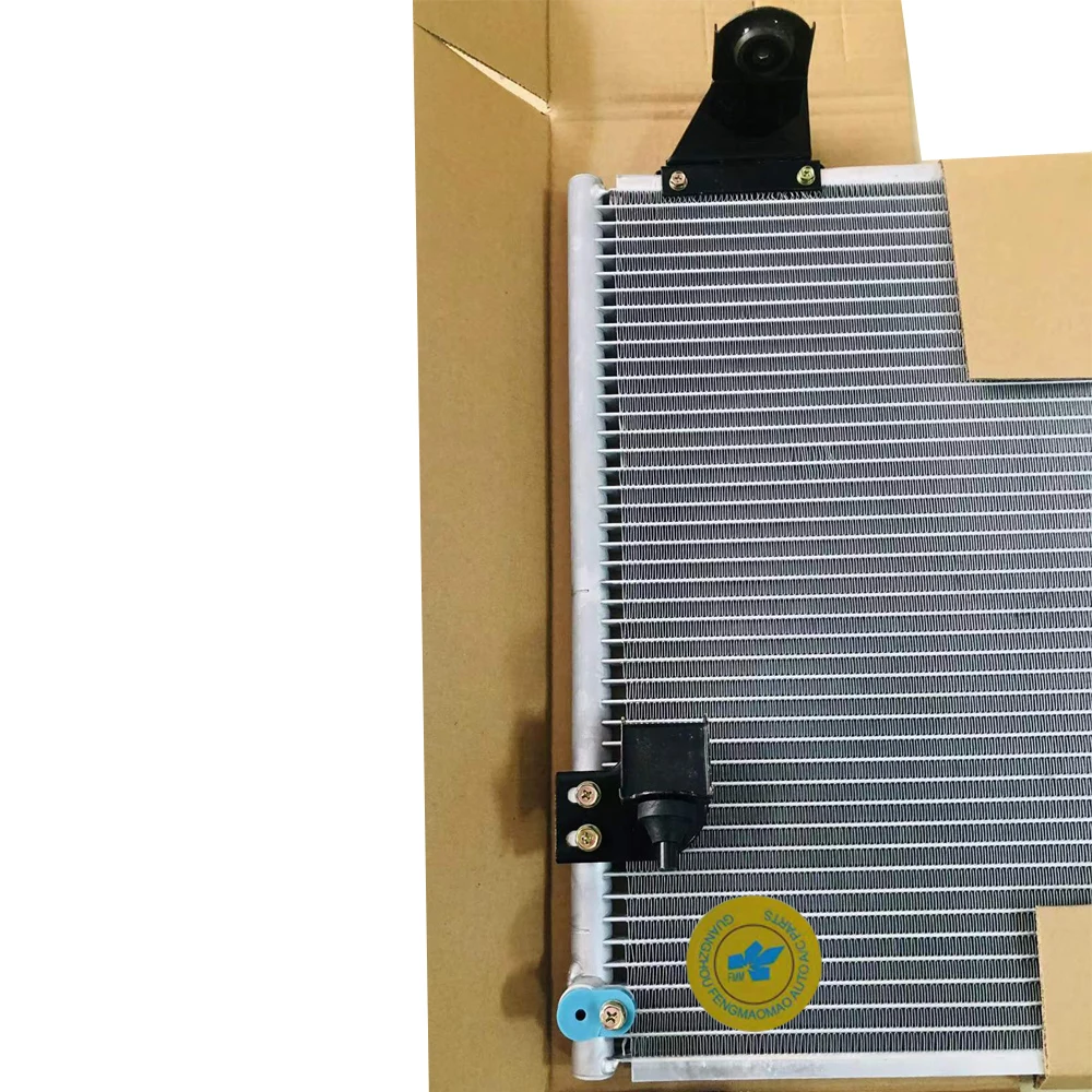 Toyota Hilux AC Condenser - Reliable Performance & Durability