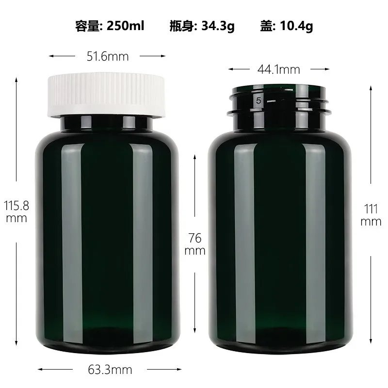 OEM 225ml Yellow Red Pink Pet Health Care Plastic Medicine Capsule Vitamin Bottle with Plastic ...