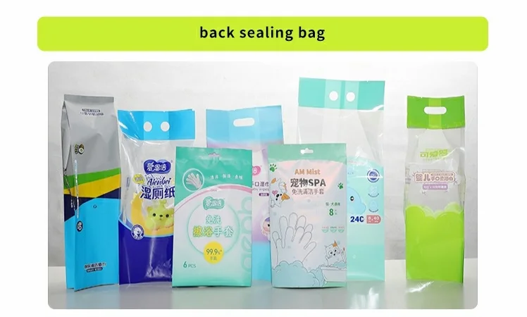 Eco-friendly High Barrier PE Plastic Jam Liquid Spout Pouch Bags