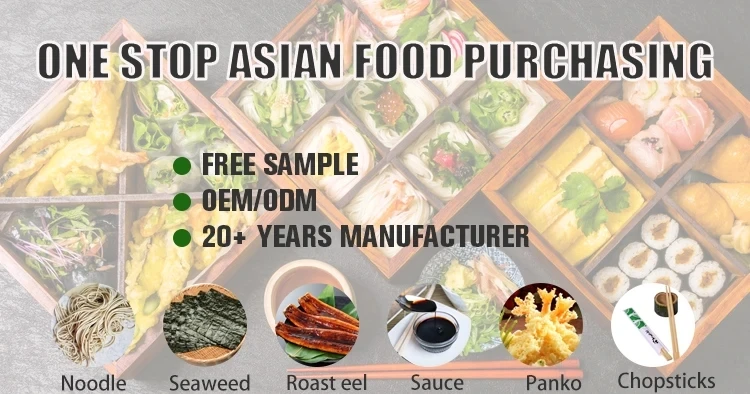 Japanese Style Baran Sushi Grass for Restaurant Sushi Garnish Tools for ...