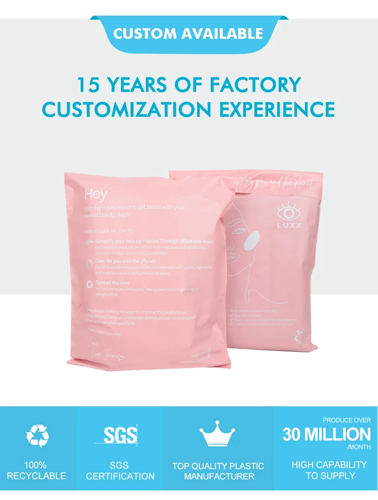 100% Biodegradable Compostable Cornstarch Poly Proimted Padded Mailers ...