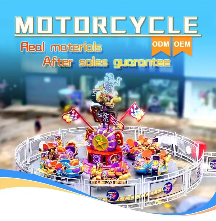 Fair Amusement Factory Fairground Attraction Cyclone Motorcycle Adult ...