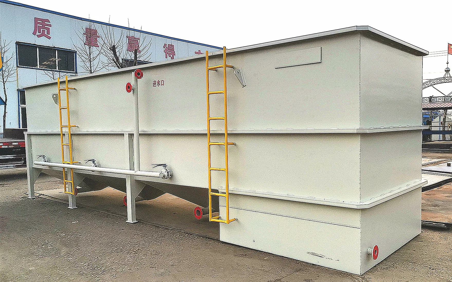 Clarifier with Sludge Scraper for Pulp and Paper Waste Water