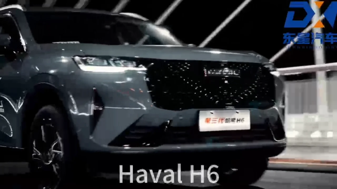 Changcheng Haval H6 Champion Edition 2023 1.5t Automotive On Sale 5 ...