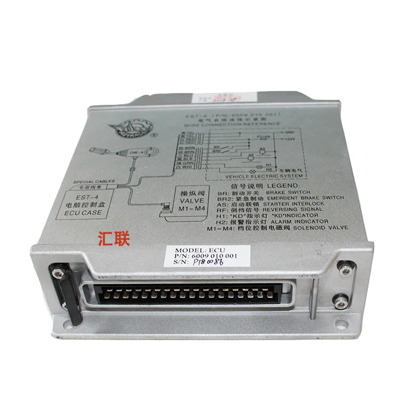 ZL50G Wheel Loader Module Computer Box ECU EST-4 6009010001| Alibaba.com