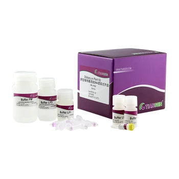 Dnasecure Plant Kit For Plant Dna Extraction For Nucleic Acid ...