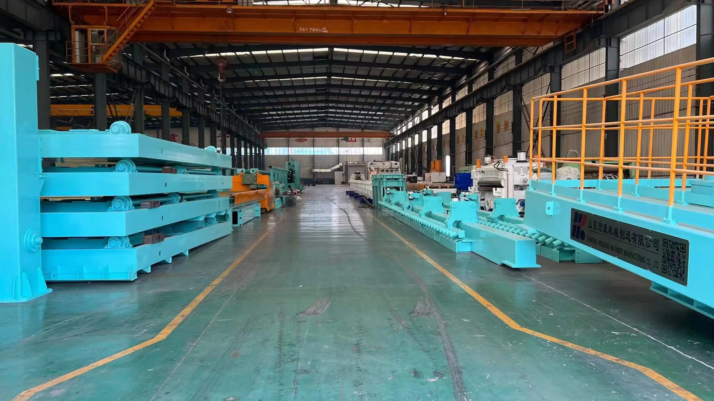 Steel Coil Shearing Machineshear Linemetal Coil Slitting Machinemachine ...